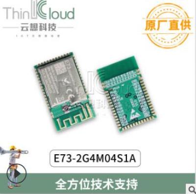 AIoT库产品频道-物联网产品库-AIoT库