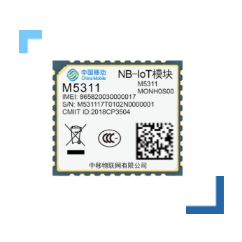 M5311-NB-IOT无线通信模组-NB-IoT模组产品栏目-AIoT库