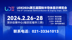 AIoT库-物联网产业在线服务平台-物联网解决方案、企业、产品大全